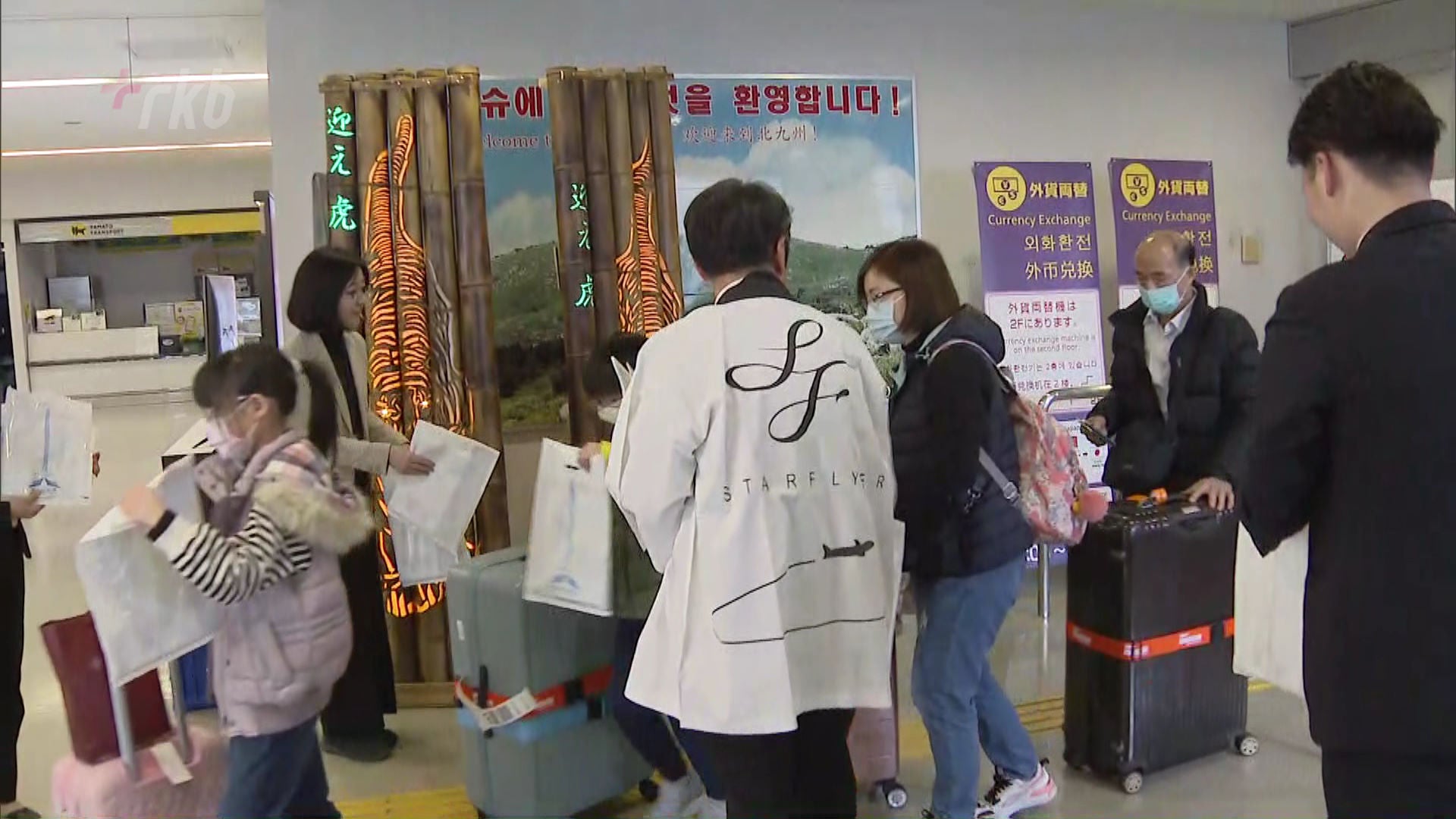 “春節”で増えるインバウンド客に対応…北九州～台湾のチャーター便が就航 - RKB毎日放送